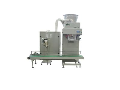 China XYC-L760W powder package machine and rice packing machine price / fertilizer bagging machine for sale