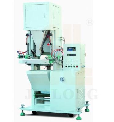 China XYC-Z5B servo motor package machine and peanut package machine / weighing indicator for sale