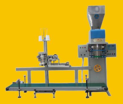 China XYC-Z5B tea bag packaging machine and bagging machines for sale / weighing scale for sale