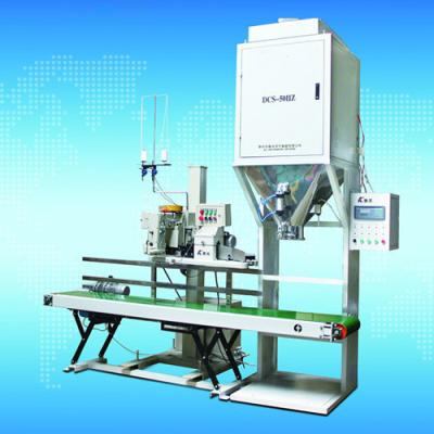 China XYC-Z760F sugar packaging machine and coin operated weighing scale / bagging machinery for sale