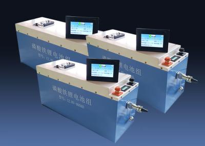 China Max Charge Current Electric Vehicle Lithium Ion Battery For Wide Range 24v 200ah Lithium Battery for sale