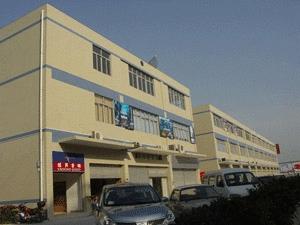 Verified China supplier - LEX AUDIO LTD