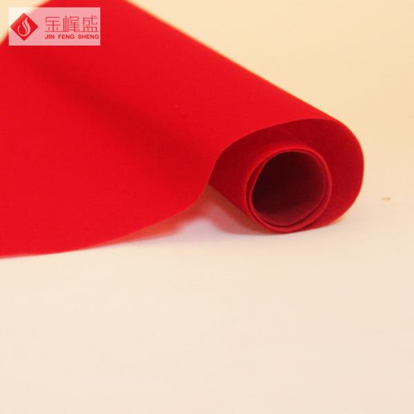 Quality 1.5M Plain Red Velvet Flock Fabric For Jewellry Box , Polyester Velvet  Upholstery Fabric for sale