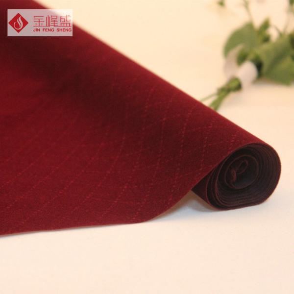 Quality Fashion Knitted Velvet Flock Fabric Polyester For Jewellry Boxes Inserts for sale