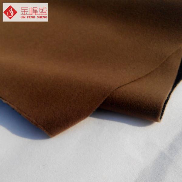 Quality Brown Flock Knitted Velvet Fabric , 1MM Long Pile Luxury Flocked Upholstery Fabric for sale