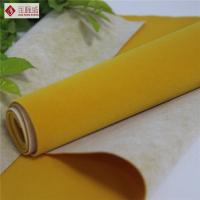 Quality Non Woven Based Velvet Flock Fabric for sale