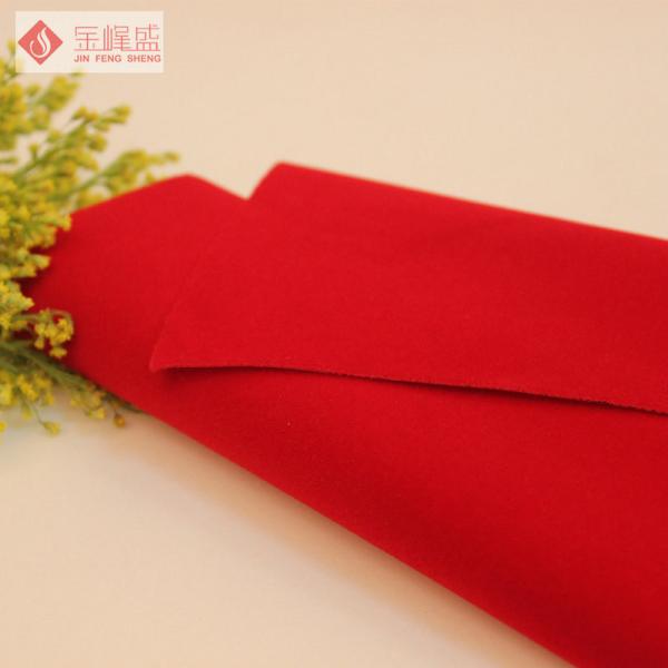 Quality Multicolor Knitted Flocked Velvet Fabric , 100% Polyester Flocking Fabric for sale
