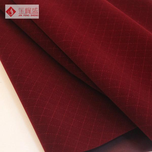 Quality Knitted Flocking Velvet Fabric Plain Polyester For Gift Box / Pouch 80 - 150gsm for sale