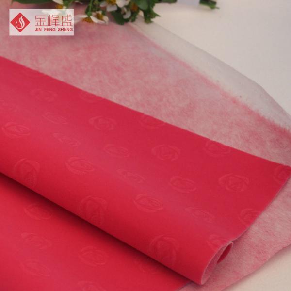 Quality Knitted Flocking Velvet Fabric Plain Polyester For Gift Box / Pouch 80 - 150gsm for sale