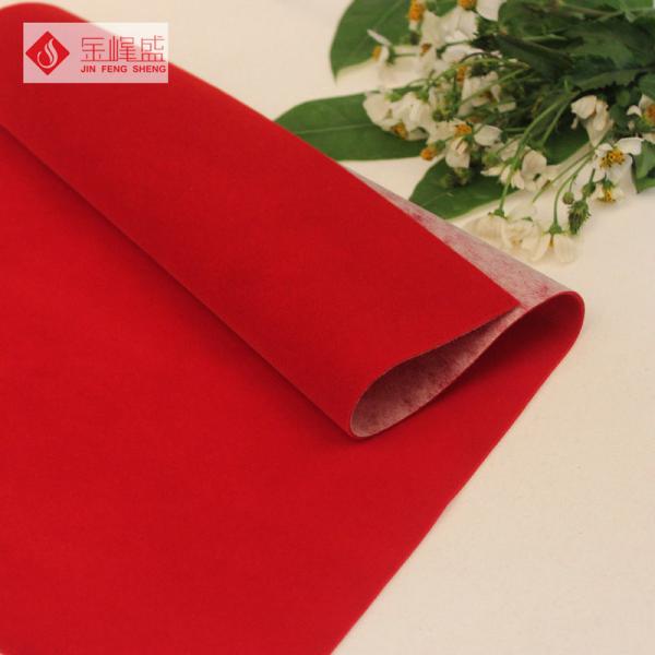 Quality Nonwoven Plain Flocked Velvet Fabric Polyester Red Knitted for sale