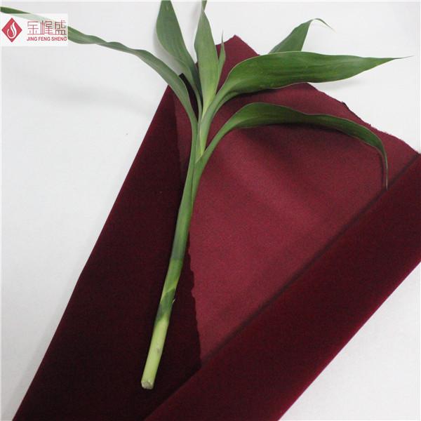 Quality Soft Cotton Velvet Upholstery Fabric Flocked Anti-Static for Decoration for sale