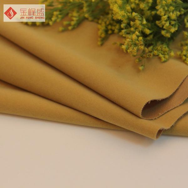 Quality 100% Nylon Knitting Flocked Velvet Fabric for sale