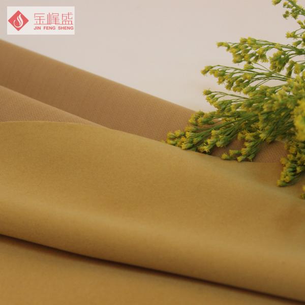 Quality 100% Nylon Knitting Flocked Velvet Fabric for sale