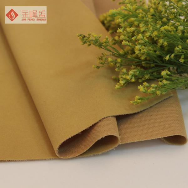 Quality 100% Nylon Knitting Flocked Velvet Fabric for sale