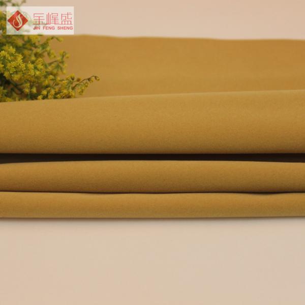 Quality Knitting Soft Plush Velvet Jewelry Box Liner Fabric Luxury Flock for sale