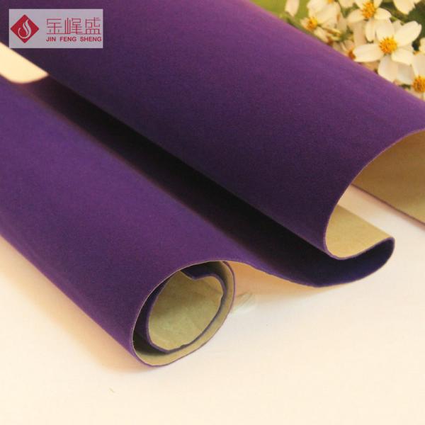 Quality Plain Purple Polyester Velvet Fabric , Flocked Modern Velvet Upholstery Fabric for sale
