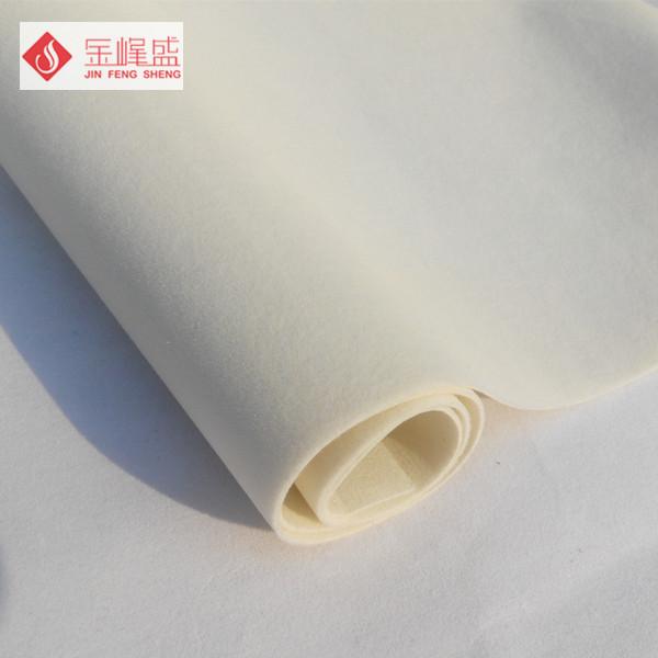 Quality Spunlace Polyester Velvet Fabric Long Pile Nylon Flocking Fabric White for sale