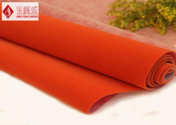 Quality Jewelry Box Lining Polyester Velvet Fabric , Customized Flocked Upholstery Fabric for sale