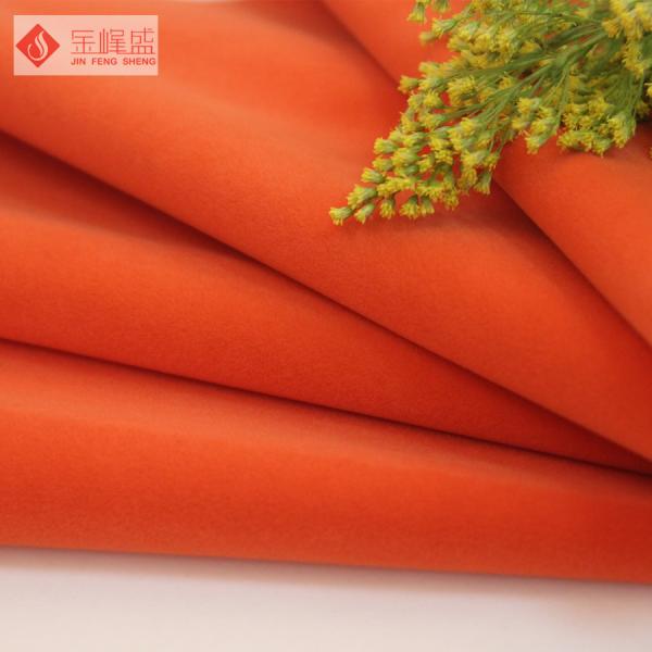 Quality Jewelry Box Polyester Velvet Fabric for sale