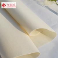 Quality White Nylon Fiber Velvet Washable Upholstery Fabric Spunlace Fabrics for sale