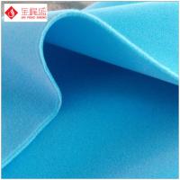 China Upholstery Polyester Non Woven Fabric for sale