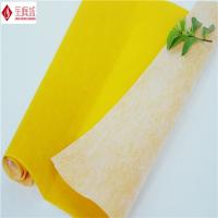 China Custom Polyester Nylon Flocking Fabric Printed For Packing Box Lining for sale