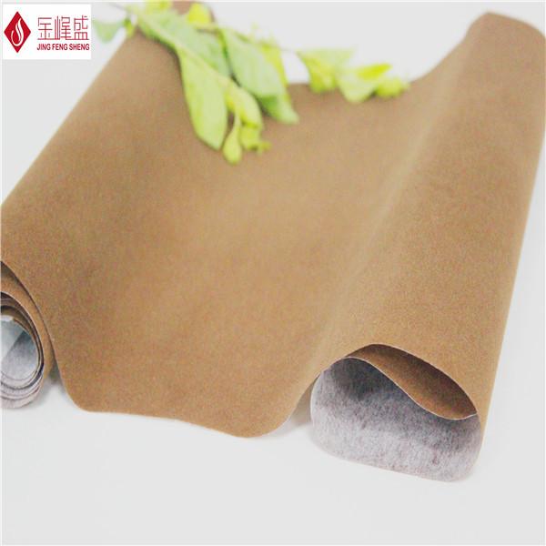 Quality Modern Flocked Upholstery Fabric Knitted Polyester For Gift Box Fabric for sale