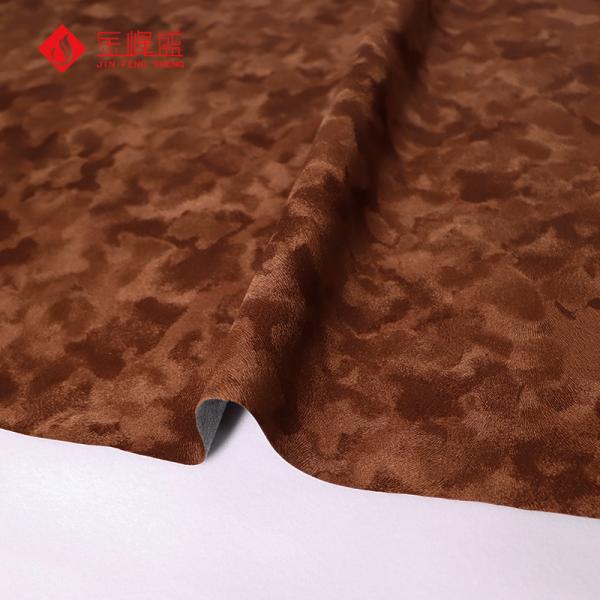Quality Brown Jewelry Box Linner Material Flock Fabric Paper for sale