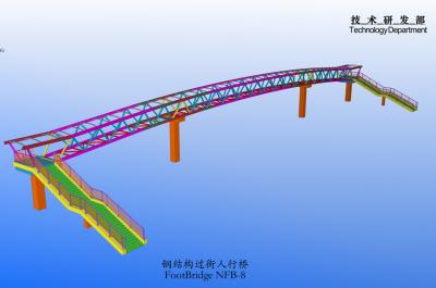 Chine Ponte piétonne en acier Ponte piétonne en acier Longue portée Lourde charge Longue portée à vendre