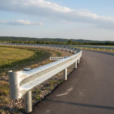 China 80 Centimeters Height W-beam Highway Guardrail with Hot-dip Galvanized Finish for Road Safety Barrier for sale