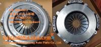 China ME500851CLUTCH COVER for sale
