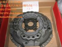 China HA2553 CLUTCH COVER for sale
