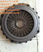 China AZ9725160100 CLUTCH COVER for sale