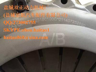 China AZ9725160100 CLUTCH COVER for sale