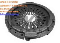China 3482111031CLUTCH Pressure plate for sale