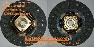 China HYUNDAI	411004B000 for sale