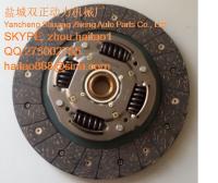 China 3000951285 - Clutch Kit for sale