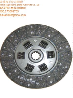 China BEDFORD J TK SERIES RL S1 SG BLMC &amp; DENNIS 12&quot; CLUTCH PLATE HB1356 for sale