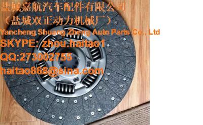China 1425316180002CLUTCH DISC for sale