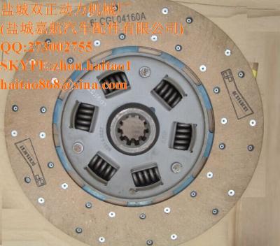 China 6LCGL04160A CLUTCH DISC for sale
