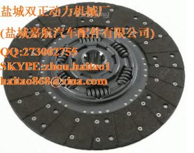 China 1878000297 - Clutch Disc for sale