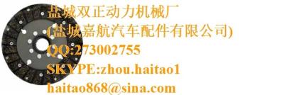 China Clutch Disc 1867386M91 for sale