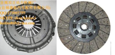 China CA1919  CLUTCH COVER CD0629 CLUTCH DISC for sale