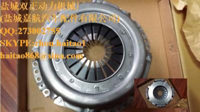 China 1912-1001 - Clutch Plate for sale