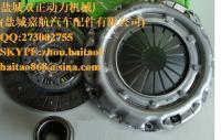 China 1862788001CLUTCH DISC for sale