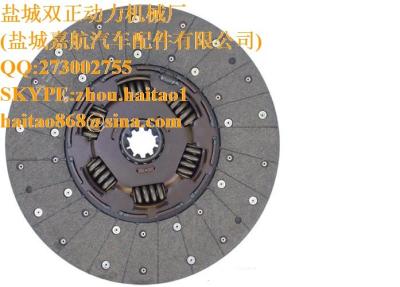 lutch disc part number WG9114260420 with warranty