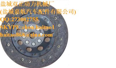 China 1864527337 CLUTCH DISC for sale