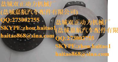 China 6345513 CLUTCH for sale