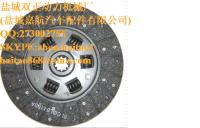 China CLUTCH PLATE SUITABLE FOR BEDFORD for sale