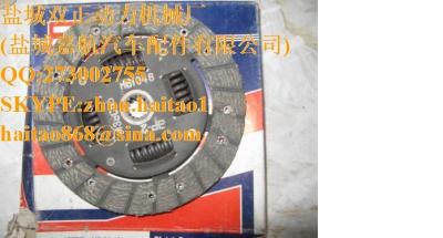 China 317000116 - Clutch Disc for sale
